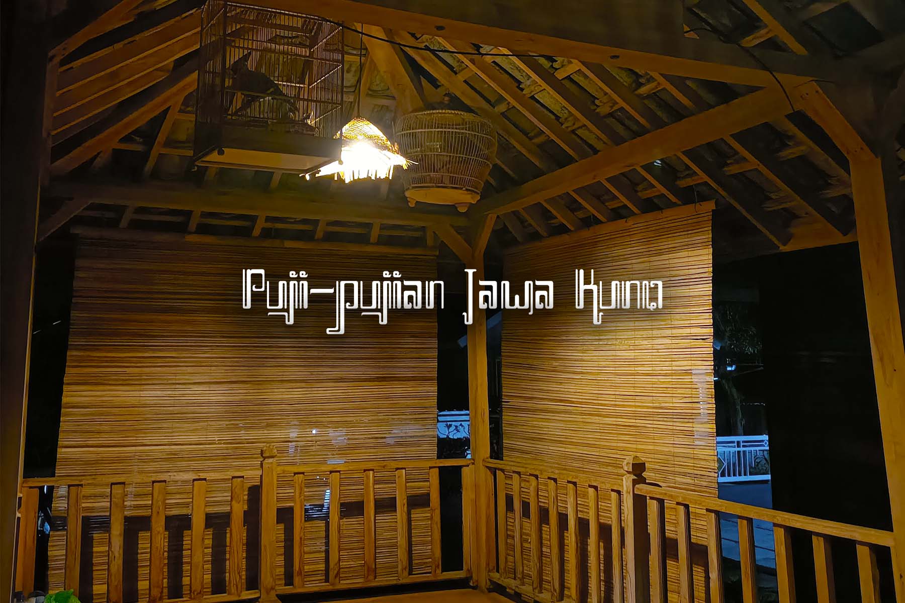 Puji-Pujian Atau Uro-uro Jowo Kuno Part 1 | Epik Stock